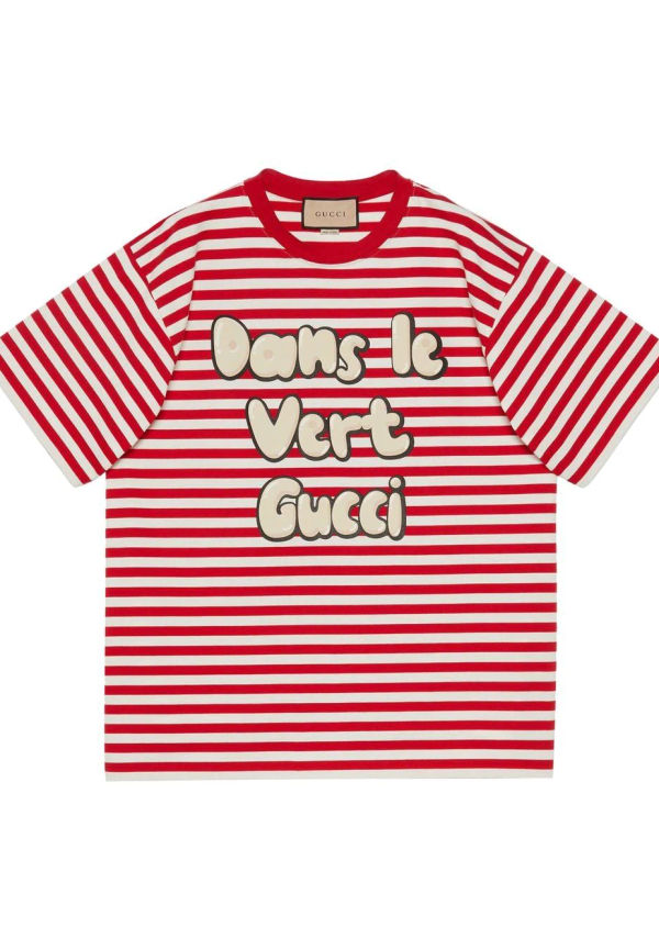 Randiga linnen med korta ärmar herr (2025) • Just nu: Upp till 70% ...